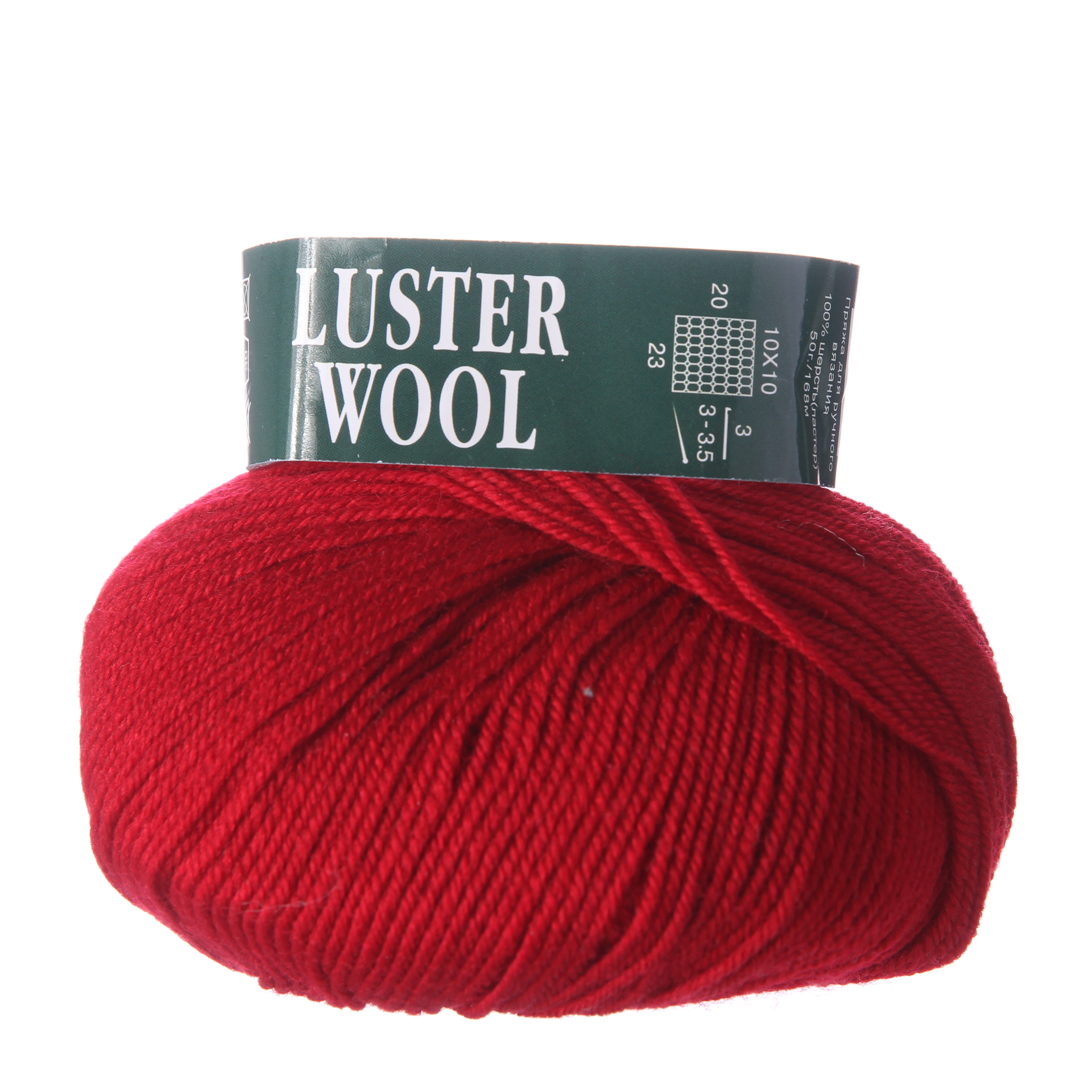 Пряжа "Vita Luster Wool 50" - Магазин Анже